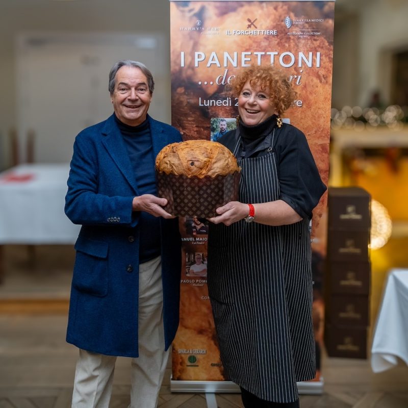 ミシュランスターシェフらがパネットーネを披露！豪華イベント | AmicaMako Blog